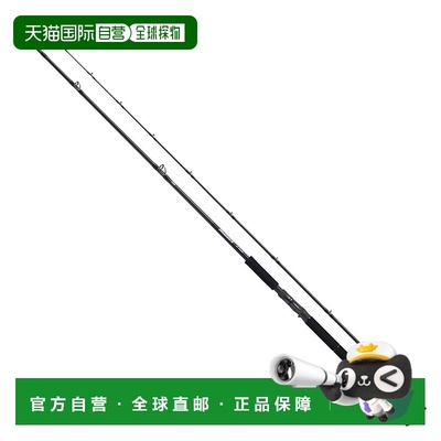 日本直邮Daiwa Shore Jigging Rod 24 Dragger SX 106MHB [6 大号