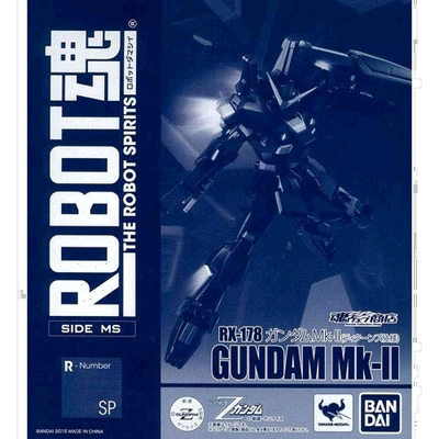 日本直邮Bandai万代 ROBOT魂 高达Mk-II Titans 手办