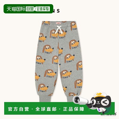 日本直邮TINY COTTONS Dogs 儿童婴儿卫裤 2y-8y