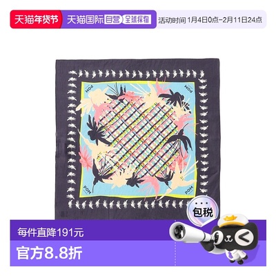 1h可退 日本直邮POM Amsterdam 女士艺术派对小型丝巾 6145022358