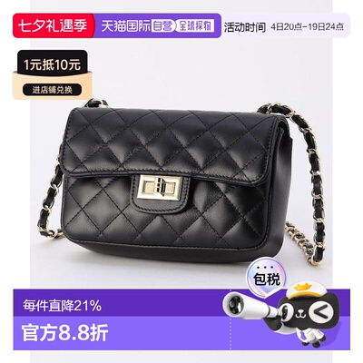 日本直邮AULENTTI 女士 绗缝链条肩背包 1369096800011斜挎包