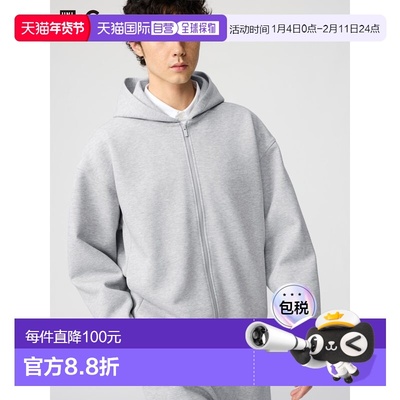 日潮跑腿UNIQLO优衣库 大号全拉链卫衣 485735