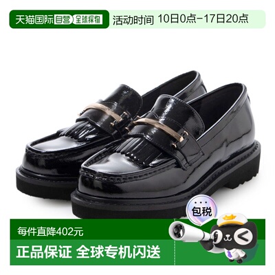 日本直邮PARADIS COULEUR 361610 金属条流苏乐福鞋（黑色珐琅）