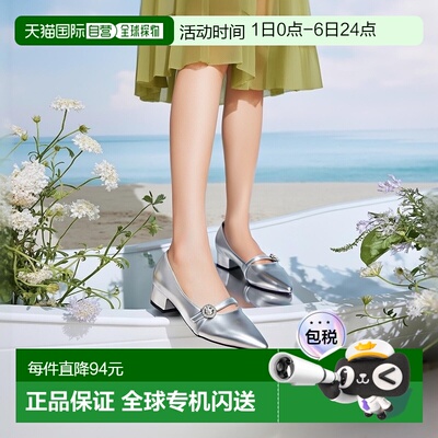 日本直邮LiBERTYDOLL 154-1028 办公休闲 3.5cm 鞋跟宝石饰带尖头