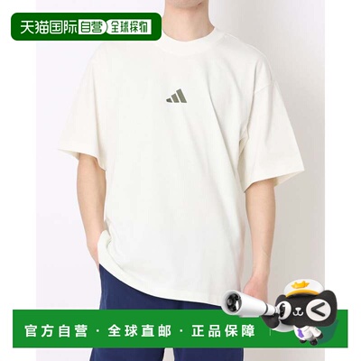 日本直邮Adidas/阿迪达斯舒适宽松翻领字母上衣男款T恤 KB4875