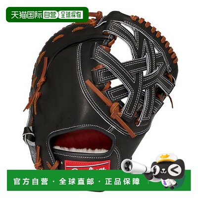 日本直邮Rawlings 男士硬式棒球一垒手手套 专业偏好款 KO5 B GH6