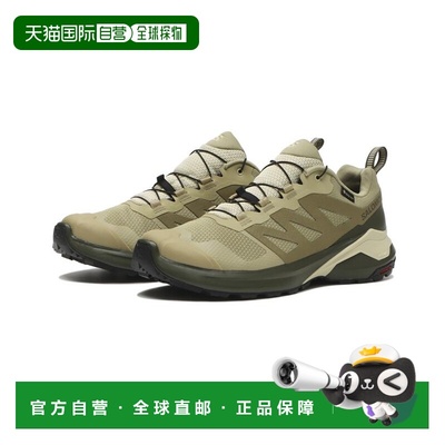 1h可退 日本直邮SALOMON 男士防水GORE-TEX户外跑步鞋 X-ADVENTUR