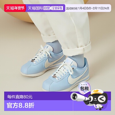 日本直邮NIKE耐克女款跑步鞋IH3574-441运动轻便休闲