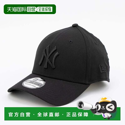 日本直邮New Era 棒球帽 39THIRTY 黑色鸭舌帽