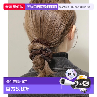 1h可退 日本直邮ANE MONE 女士 亮片发圈 3件套 可爱造型 DG64010