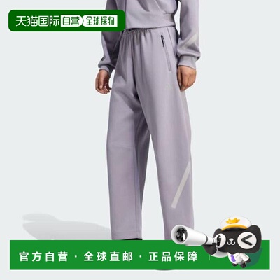 日本直邮adidas 阿迪达斯 Z.N.E. 系列 开放下摆【付后1h可退】