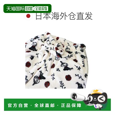 日本直邮Moomin 女士家居服 抓绒裤 玫瑰与小美图案 北欧 Wicks M