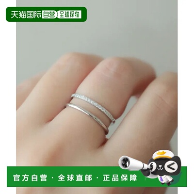 1h可退 日本直邮ebine 女士Zirconia Combi戒指 金属过敏适用 316