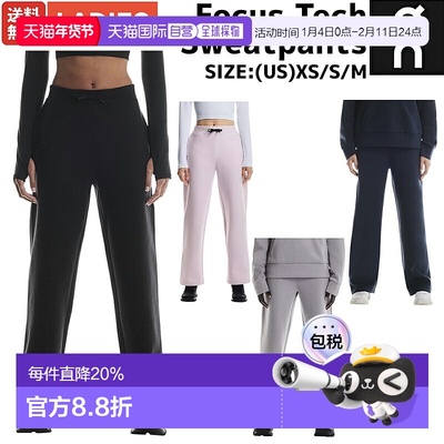 日本直邮On Focus Tech 运动裤女士长裤热身训练跑步口袋腰带 1WF