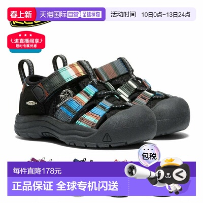 日本直邮KEEN NEWPORT H2 BABY 儿童运动凉鞋水陆两用户外时尚露