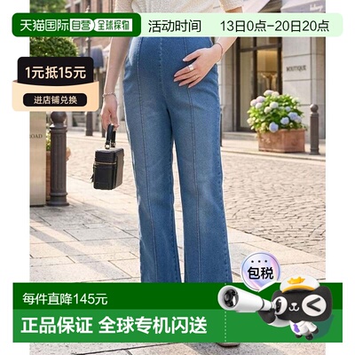 日本直邮KobeLettuce 孕妇牛仔长裤 蓝色喇叭裤 牛仔裤M4433