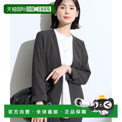 INDIVI 女士 无领防晒外套 12746802202603