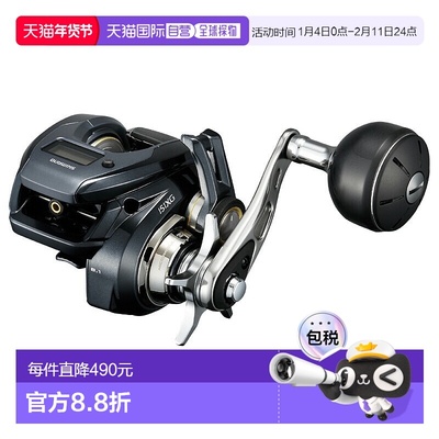 日本直邮Shimano 24 Grappler Premium 151XG 047199