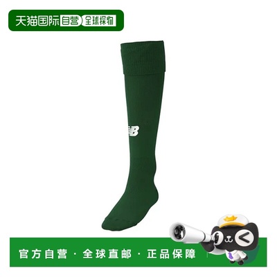 日本直邮【日本直邮】New Balance男女同款袜子JASF7388-DGN