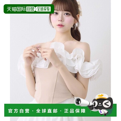日本直邮OLIVE des OLIVE 女装 荷叶边露肩上衣 1161060230