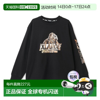 1h可退 日本直邮XLARGE KIDS 儿童 宽松长袖T恤 树叶迷彩OG猿标设