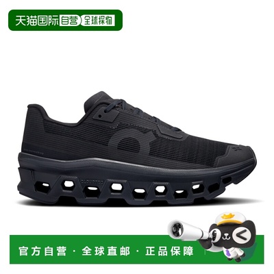 日潮跑腿ON昂跑 女士 Cloudmonster Void Dew 网面透气运动鞋 Bla