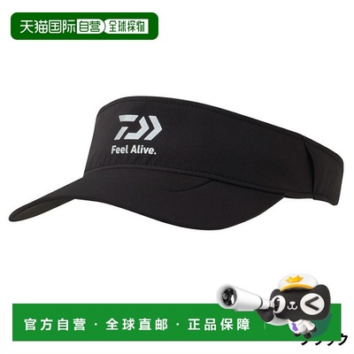 日本直邮Daiwa 帽子 DC-7525 运动遮阳帽 均码新款