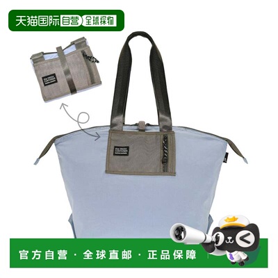 日本直邮ROOTOTE 3597 简易保冷袋 大容量 可折叠 购物袋 手提包