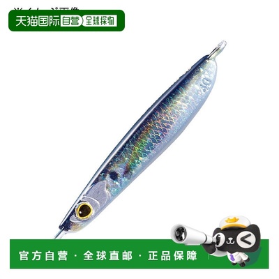 日本直邮Shimano Ocea Stinger Butterfly TG Gatling 120克 008