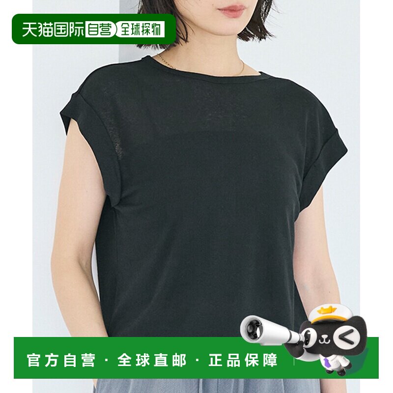 日本直邮coca 女士 国家特色服饰