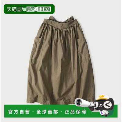 1h可退 日本直邮45R 薄款背部缎面围裙裙