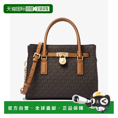 日本直邮MICHAEL KORS 迈克高仕 女士 小号斜挎包 Hamilton Moder