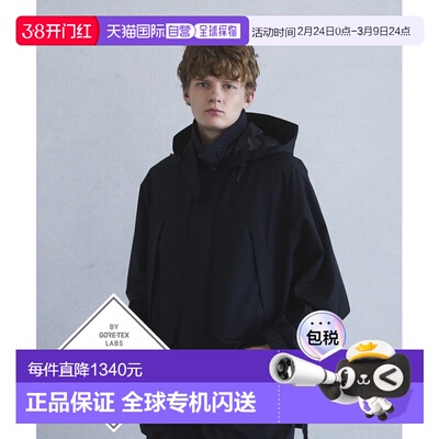 1h可退 日本直邮+phenix男士FISHERMANS DOWN COAT 防水保暖羽绒