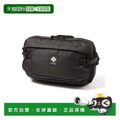日本直邮HIGH CANAL 单肩包 腰包斜挎包黑色