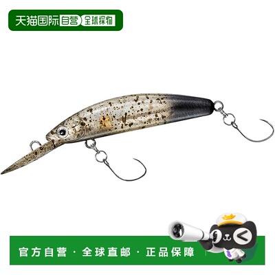 【日本直邮】达亿瓦PRESSO 双离合 48F 金皮路亚鱼饵 Sakusus