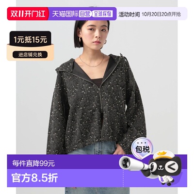 日本直邮BAYFLOW 女装 网眼拉链连帽夹克外套 644【付后1h可退】