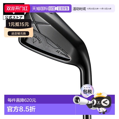 日本直邮Callaway Callaway 高尔夫铁杆 X FORGED MAX STAR BLACK