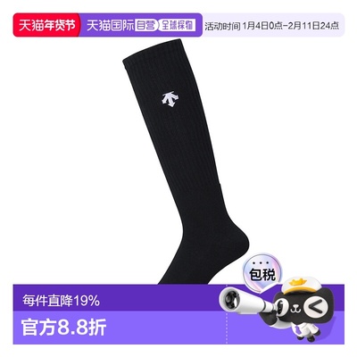 日潮跑腿DESCENTE运动高筒袜 BLK 20-23 DVB8124B迪桑特新款