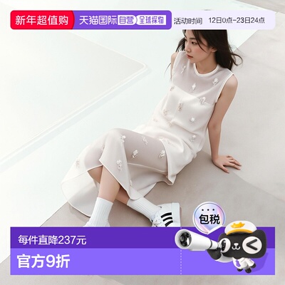 日本直邮阿迪达斯 运动鞋 GW9250L 2.0米大球场基地