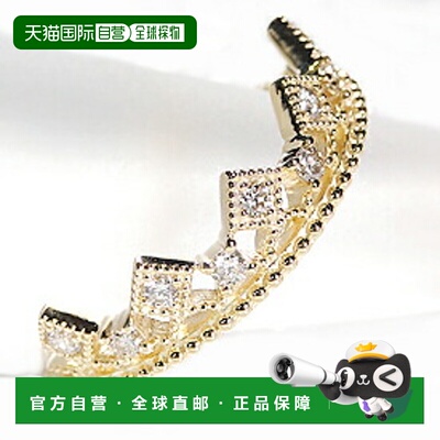 日本直邮(ber-ed-0217) 戒指钻石戒指0.2克拉皇冠图案K18YG/PG/WG