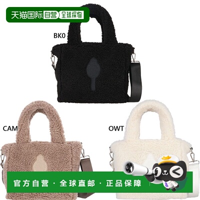 日本直邮Fila 斐乐 CZ6FGW060 女士托特包 休闲 白色 黑色 棕色