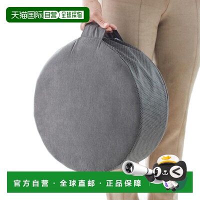 日本直邮MIZUNO-Mizuno（男子，女子）瑜伽环垫Lou C3JHI10505 其