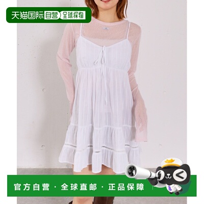 日本直邮archives 女装 纯棉镂空刺绣吊带连衣裙 261120195001