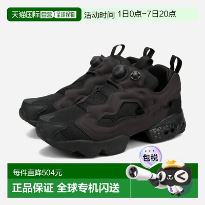 日本直邮Reebok INSTAPUMP FURY 94 男女低帮运动鞋（黑色）(1002