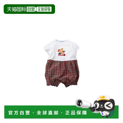 日本直邮日潮 Familiar 袖付连衣裙 150107