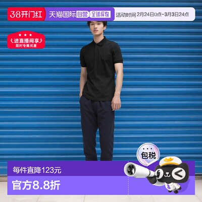 日本直邮OAKLEY Enhance Tech Jersey长裤 [15.7 FOA408134-02E]