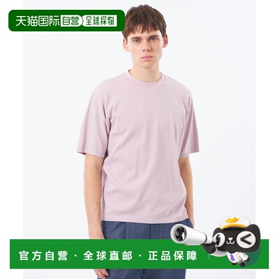 日本直邮MACKINTOSH PHILOSOPHY 男装 圆领针织T恤 H1N74715__