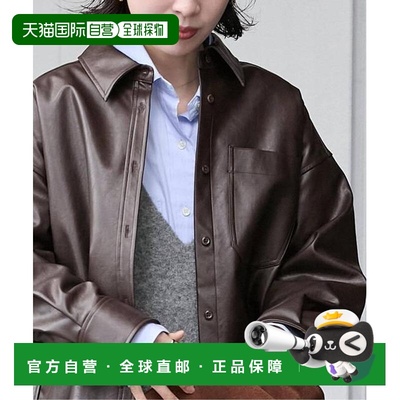 日本直邮JOURNAL STANDARD 可机洗仿皮衬衫