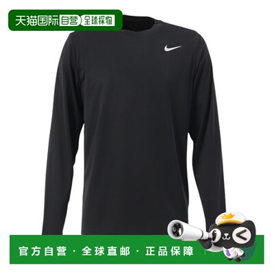 日本直邮耐克（NIKE）男士速干长袖T恤 FLEX IO1428-010