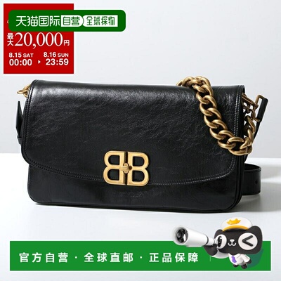 日本直邮Balenciaga 巴黎世家 BB SOFT FLAP M 单肩包手提包 皮革